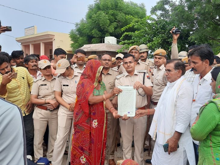 Villagers and relatives gheraoed the police station demanding the ...
