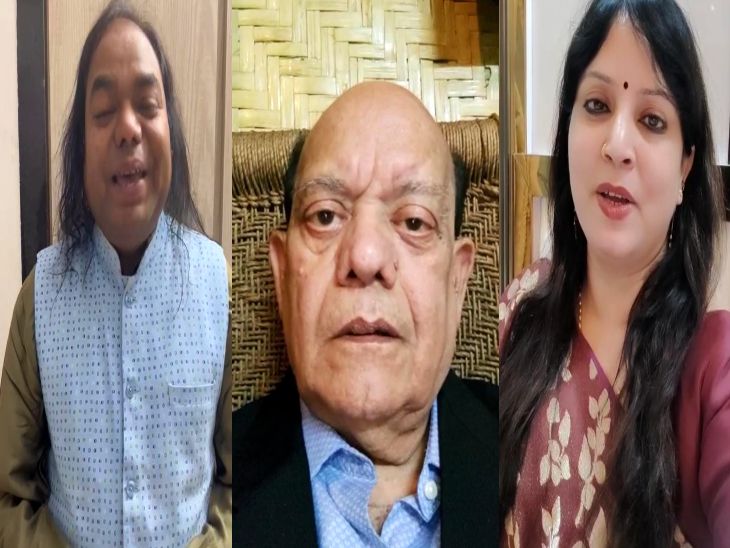 Poonam Verma and Shambhu Shikhar will also be involved with comic poet ...