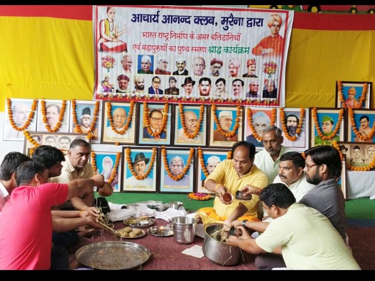 Remembering other great men including freedom fighters; Food provided ...