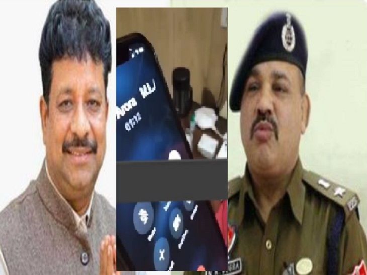 Hot Talk Audio Of MLA Raman Arora And DCP Naresh Dogra Got Viral, MLA ...