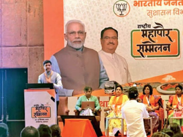 Mayor Bhargava told about the cleanliness model of Indore, Indore will ...