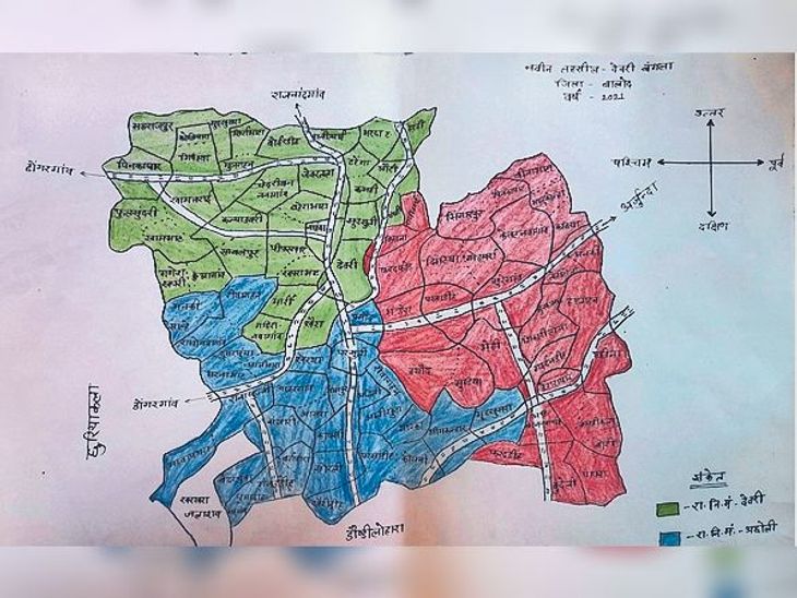 Government approval, even after one year the map was ready, yet the 7th ...