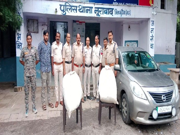 72 kg of ganja was being carried in packets in the trunk of the car ...