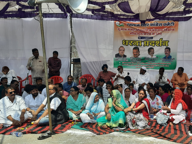 Demonstration of Congress to start the closed work of Subhash Nagar ...