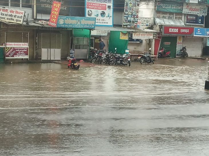 Weather will not open for next 5 days even after more than average rainfall