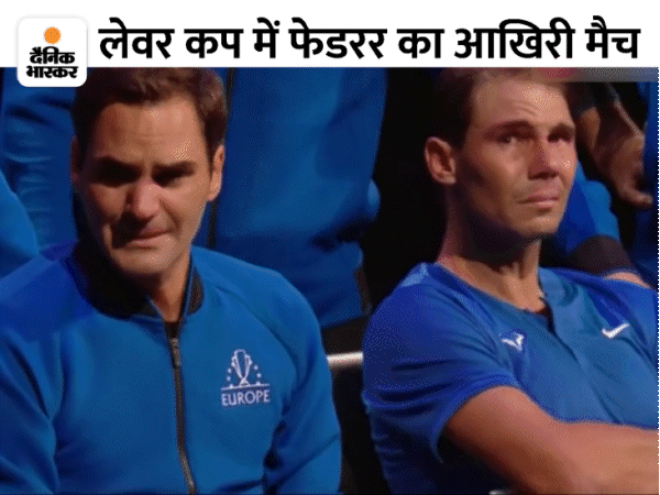 Virat Kohli Emotional; Rafael Nadal Crying During Roger Federer Farewell