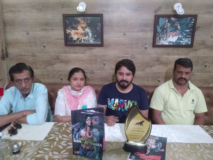 Solan:'Professor Ashwathama' Awarded Best Plot-2022