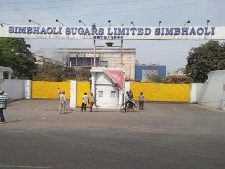 Farmers refused to give sugarcane to Simbhaoli Mill, 528 farmers took ...