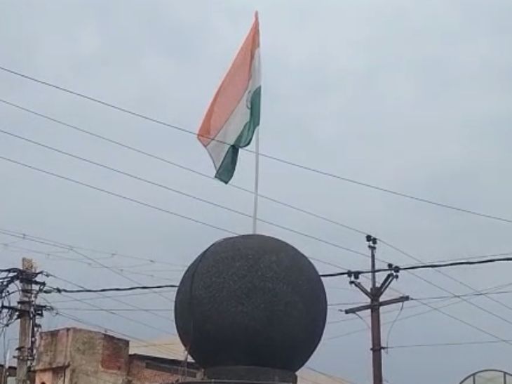 If torn somewhere, they got stuck somewhere - the color faded, the ...