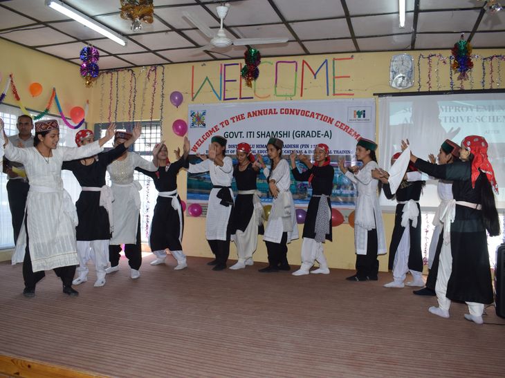 Kullu: Convocation celebrated at ITI Shamshi | ITI शमशी में मनाया ...
