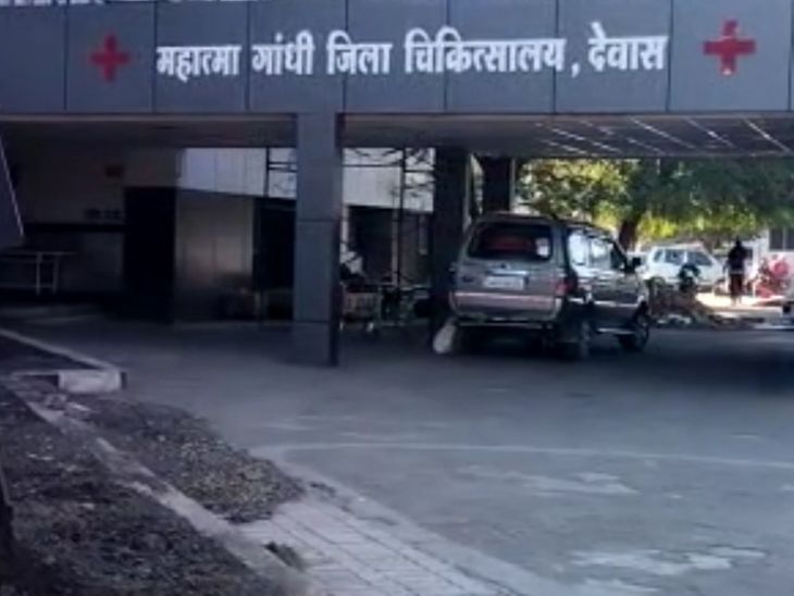 Unknown vehicle collided with a 22-year-old youth coming to Dewas on ...