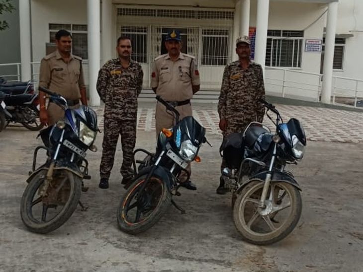 Standing on the lahar with the intention of selling, seized 3 bikes ...