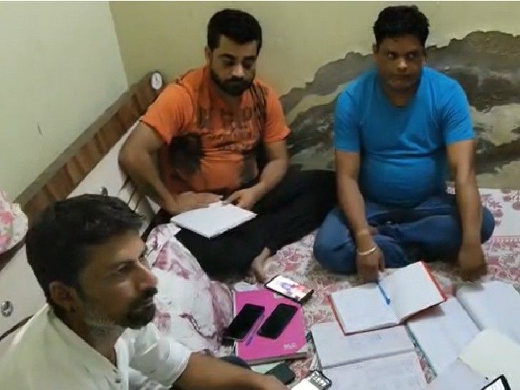 3 bookies were placing bets on the number, were writing forward in the ...