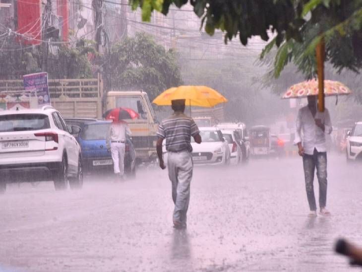 Intermittent rain in different areas, weather will remain the same for ...