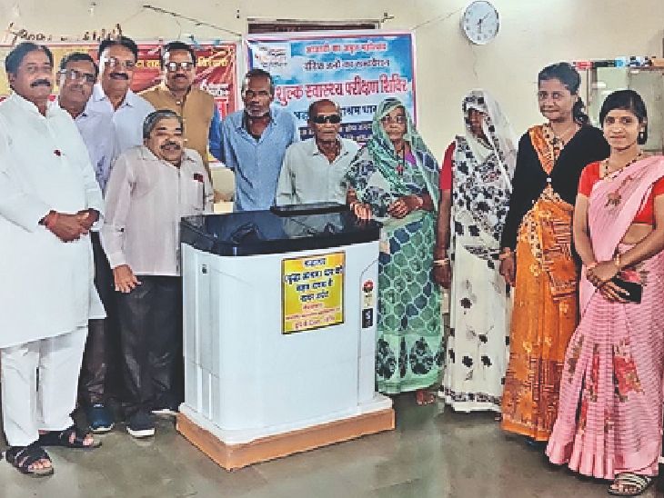 B.Com 1979 batch members presented washing machines to old age homes ...