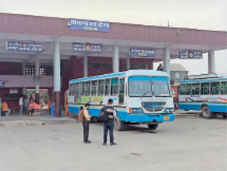 No benefit of Chandigarh Bus Service from Mahendragarh Bus Stand via ...