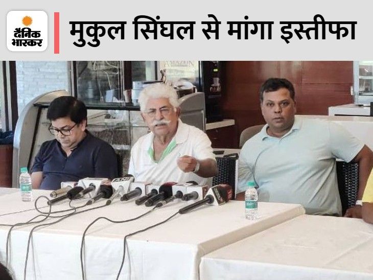 Mukul Singhal's committee dissolved, former DGP Javid Ahmed became ...