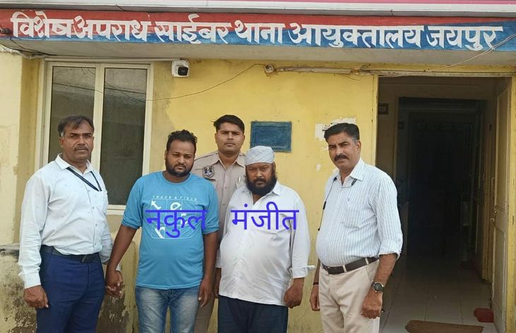 People of many states of the country including Rajasthan have been ...