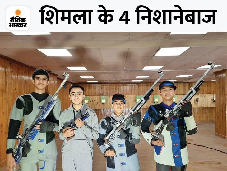 Selection of 4 shooters from Shimla, Training taking place at Indira ...