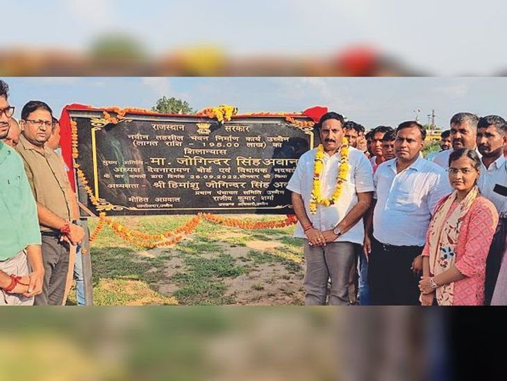 For the convenience of the people, there will be one place for ...