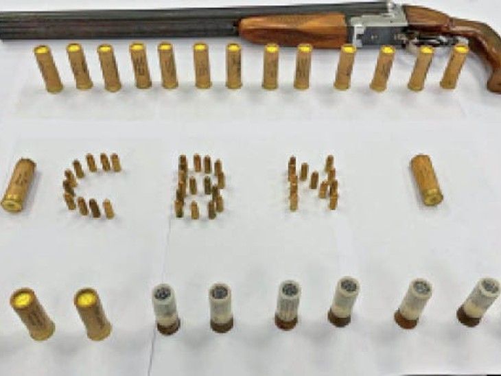 Smuggler fired at CBN team, caught 1083 kg of dodachura | पुलिस की ...