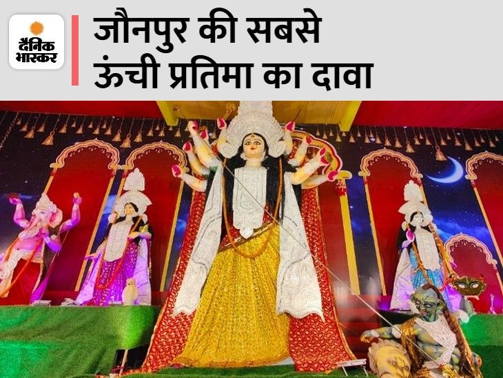 22 feet high idol became the center of attraction : The influx of ...
