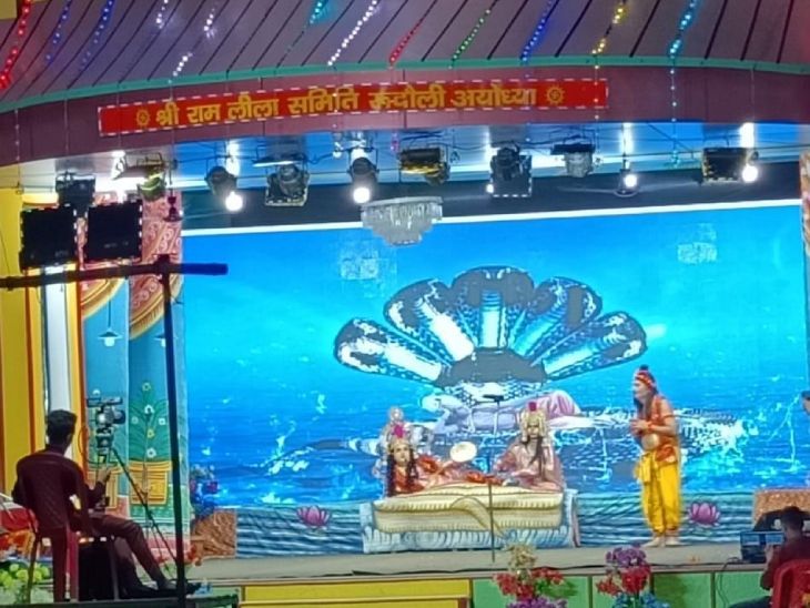 Shiv Parvati dialogue, Narada Moh staged, Vrindavan artists enthrall ...