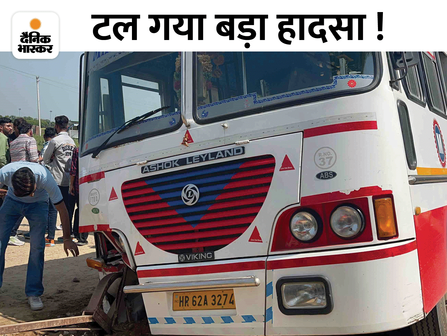 private bus driver negligence, was talking on the phone, climbed on the ...