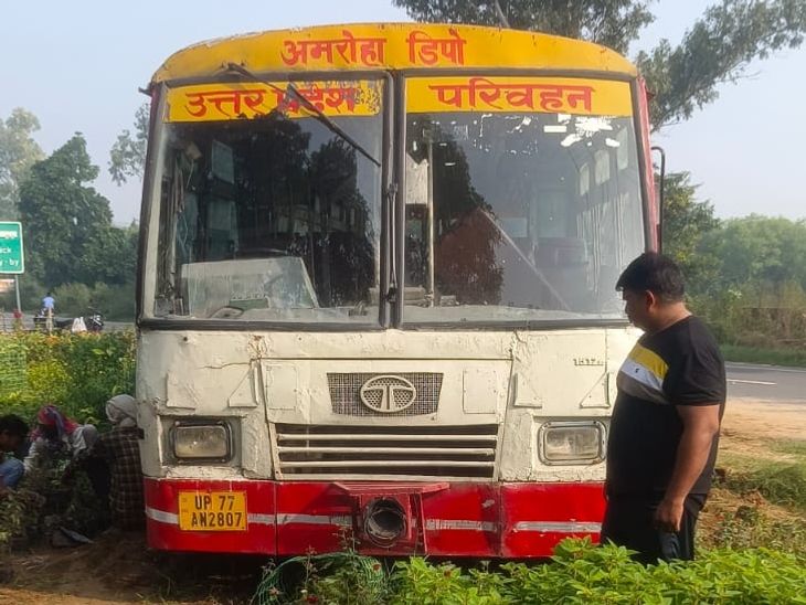 The bus rammed into the nursery on the roadside after colliding with ...