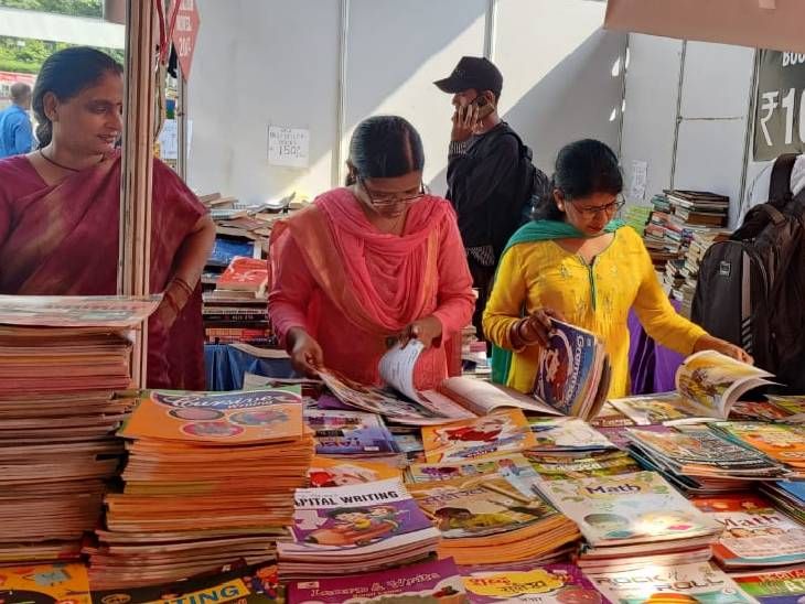 People of 18 to 35 years are buying the most books, Rashmirathi and the ...