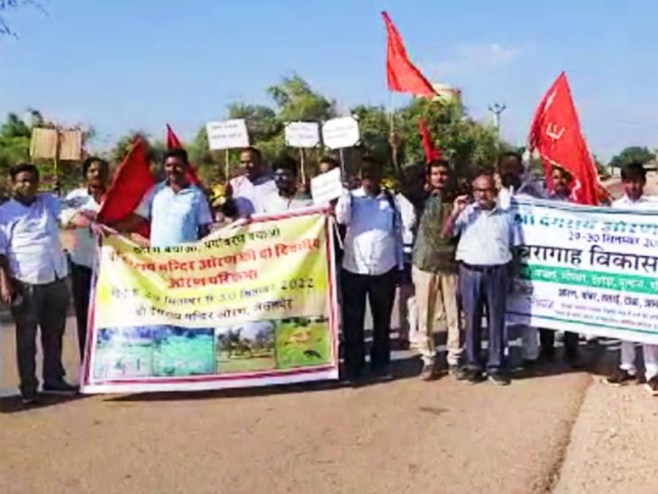 People walking to get 60 thousand bighas of Oran land registered in ...