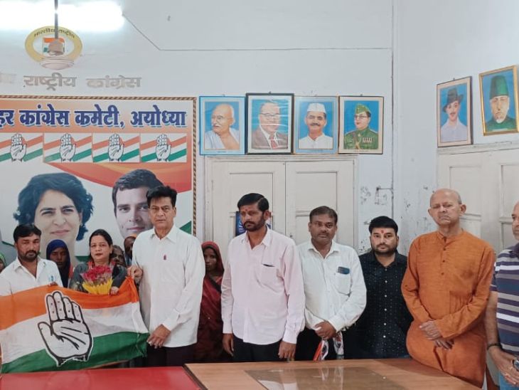 Said; The party will get a lot of strength and our mother power will be ...