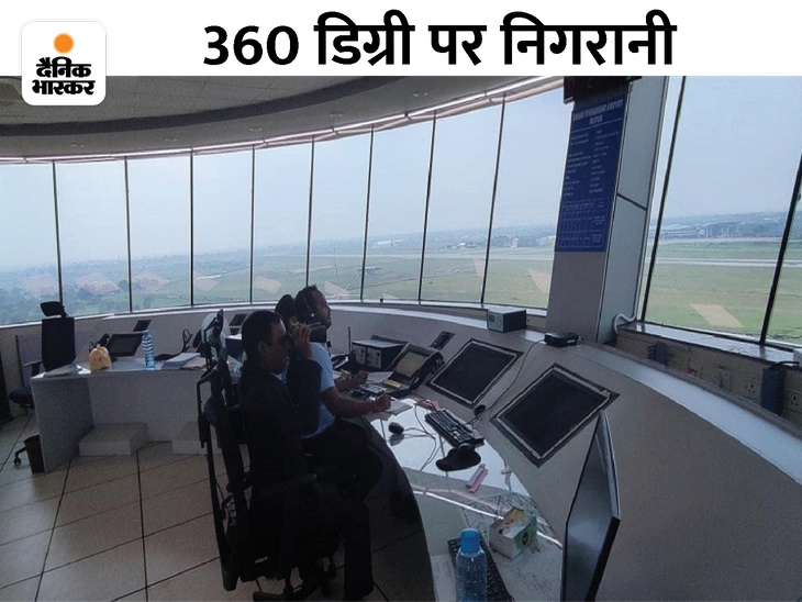 Inauguration of new ATC tower, CM Baghel indicated to start ...