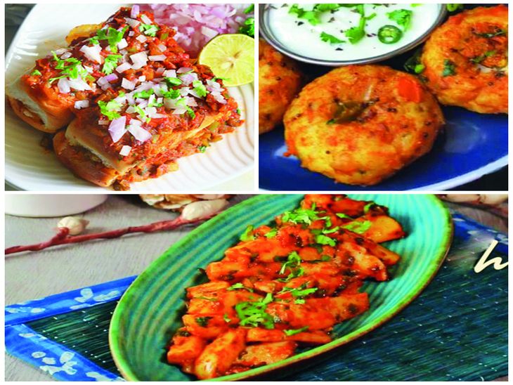If you want to eat something spicy and spicy, then make Masala Pav and ...
