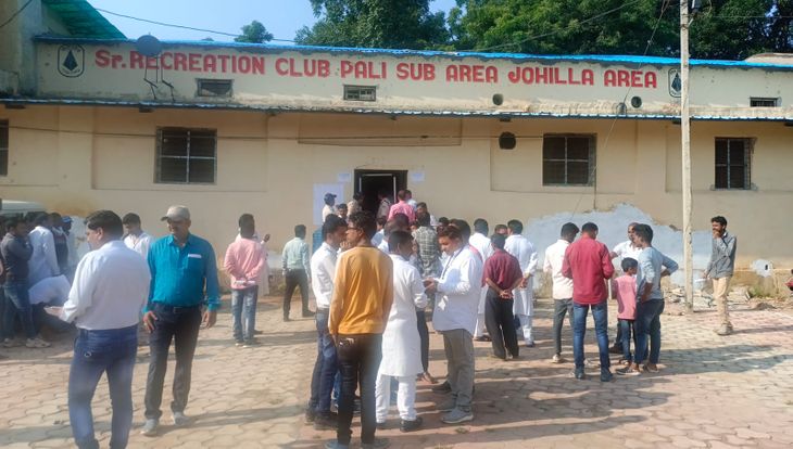 Umaria (MP) Nagar Nikay Election Result Update; BJP Congress Winners ...