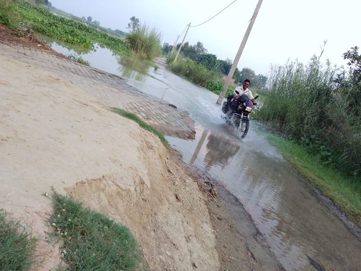 Ganga water reached above the warning point of Amritpur Water level ...
