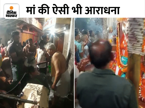 Navratri 2022 Special; Khargone Baki Mata Mandir Facts & Unknown Traditions
