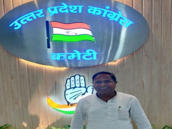 Said - hand remained empty in SP, Congress filled the bag | सुल्तानपुर ...