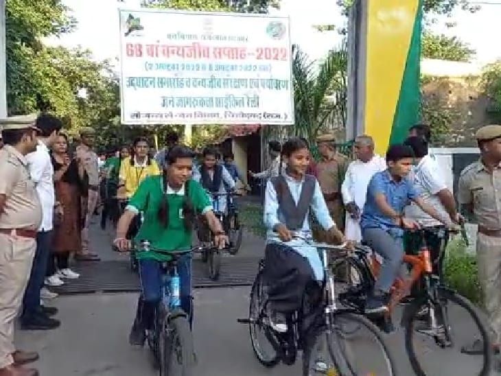 Children will be trekking in the cycle rally, Century and Mohar Mangri ...