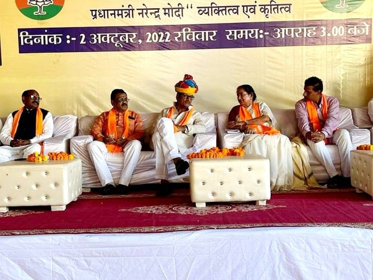 Rajendra Rathod said - The high command, which took out the India Jodo ...