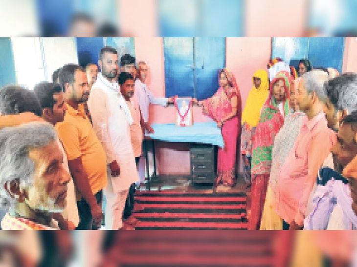 Planning for the Financial Year 2023-24, Action Plan made on the theme ...