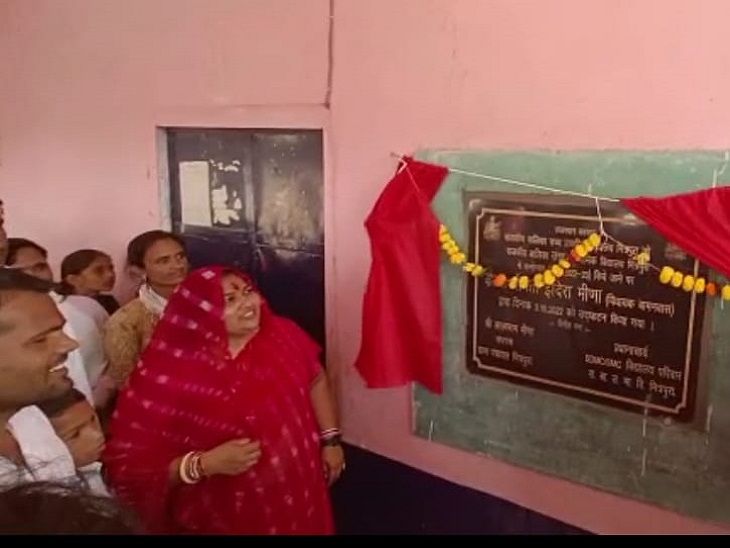 MLA Indira Meena laid the foundation stone of many development works ...