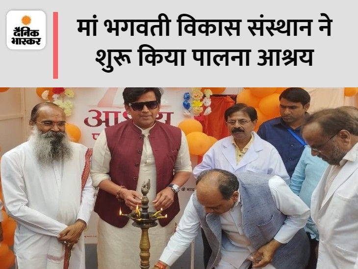 Shelter cradle started in Gorakhpur's district hospital, unattended ...