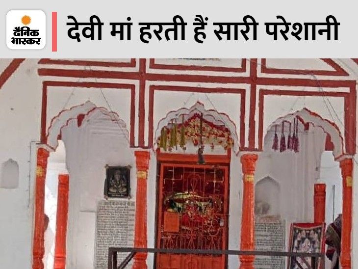 The vow is fulfilled by lighting the flame for 40 days in the Satimata ...