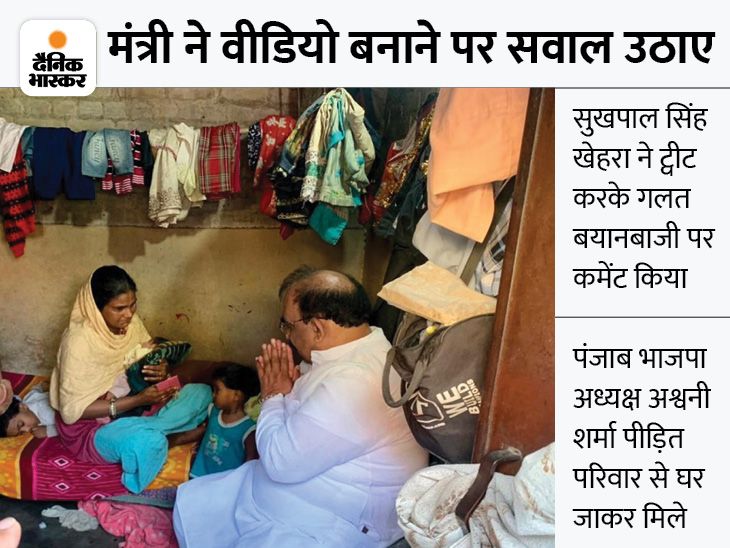 After the wrong statement by the health minister, he talked about ...