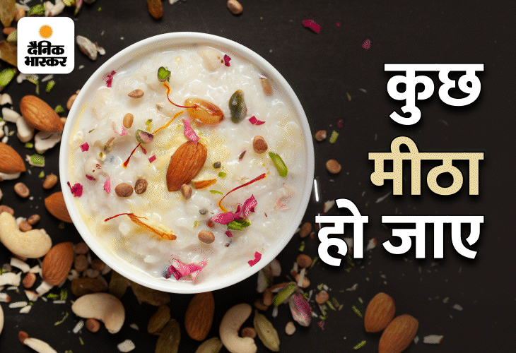 The idea of the foundation of Konark temple came from this, the garlic ...