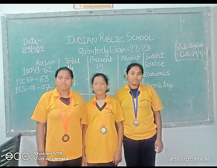 Four daughters of Sarguja win medal in wrestling, wrestling competition in state level school ...
