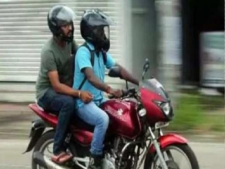 Now there is no helmet entry in office, school-college, two wheelers ...