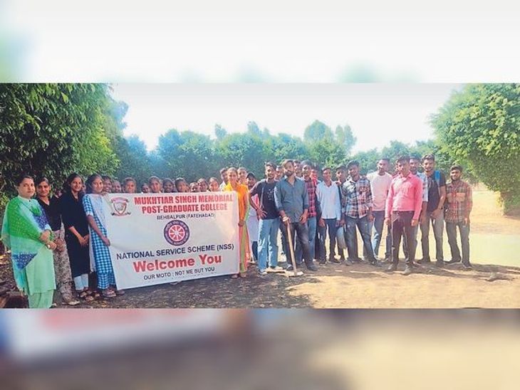 The team of Mukhtyar Singh College was run | स्वच्छ भारत अभियान ...