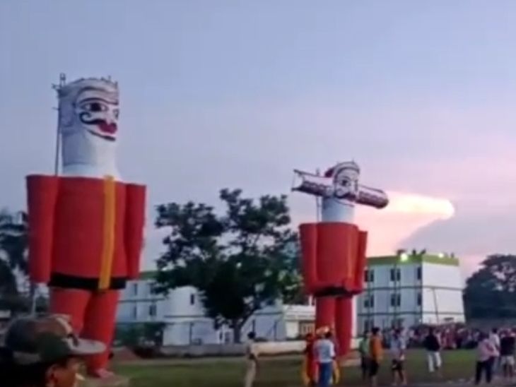 Ravana of 50-50 feet burnt in Mansurchak and Fertilizer grounds; bihar ...